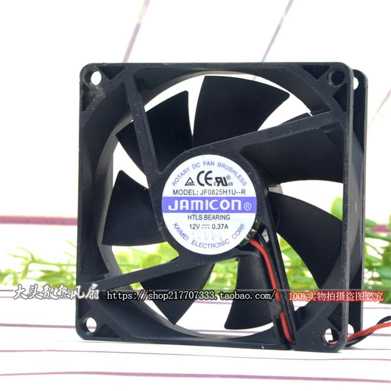 original JF0825H1U-R 12V 0.37A 8025 8cm UPS chassis silent cooling fan ...