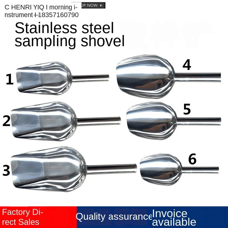 Soil Shovel New Stainless Steel Sampling Shovel Solid Sample Collector ...