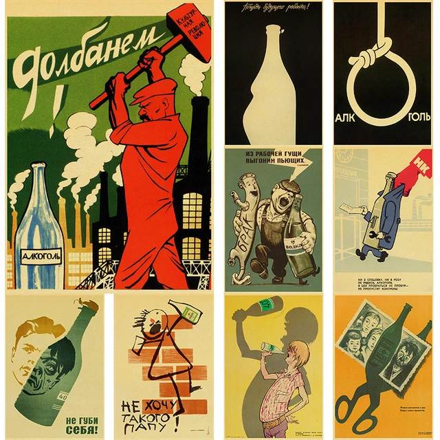 Alcohol Prohibition Posters