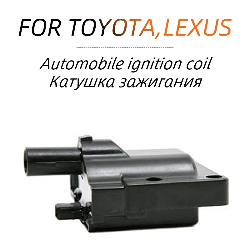 Ignition Coil 90919-02197 90919-02208 for Toyota Corolla Chaser Crown ...