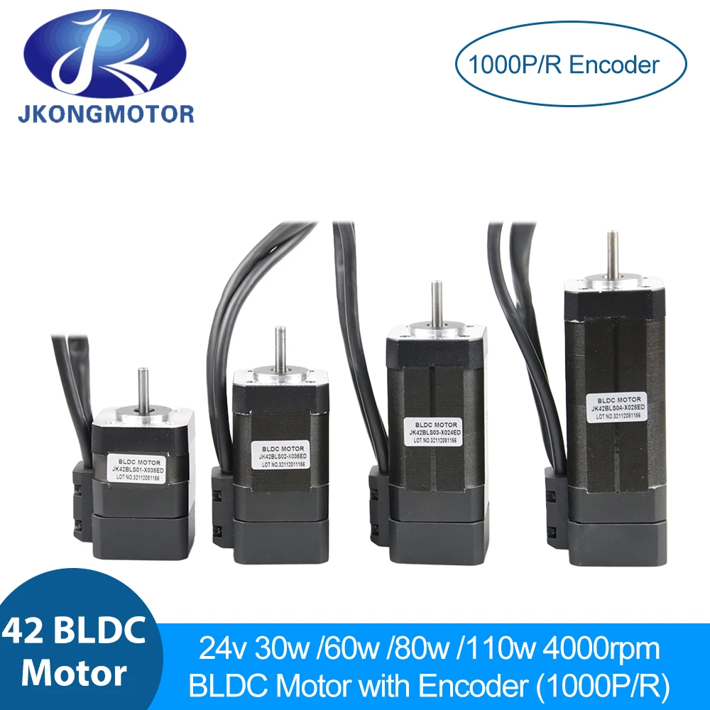 Jkongmotor JK42BLS 42mm 브러시리스 DC 모터 24V 30 / 60 / 80 /110W 8 극 BLDC 서보 모터 (인코더 포함) 1000P/R (DIY ...