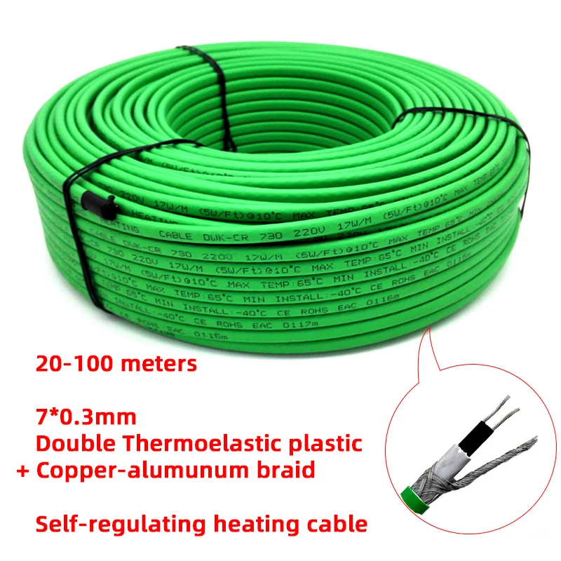 110v 220v 40m Max Water-proof Inside Water Pipe Freeze Protection 17w ...