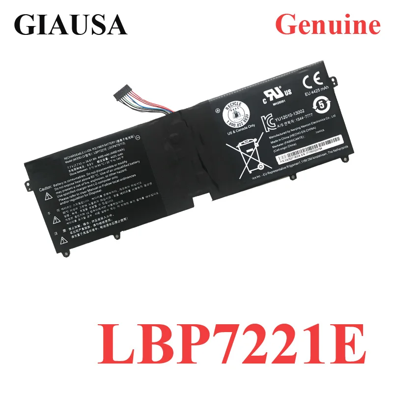 GIAUSA-LG-LBP7221E-LBG722VH-LBP7221E-2ICP4-73-113.jpg