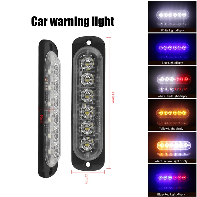 Ambulance Side Lights