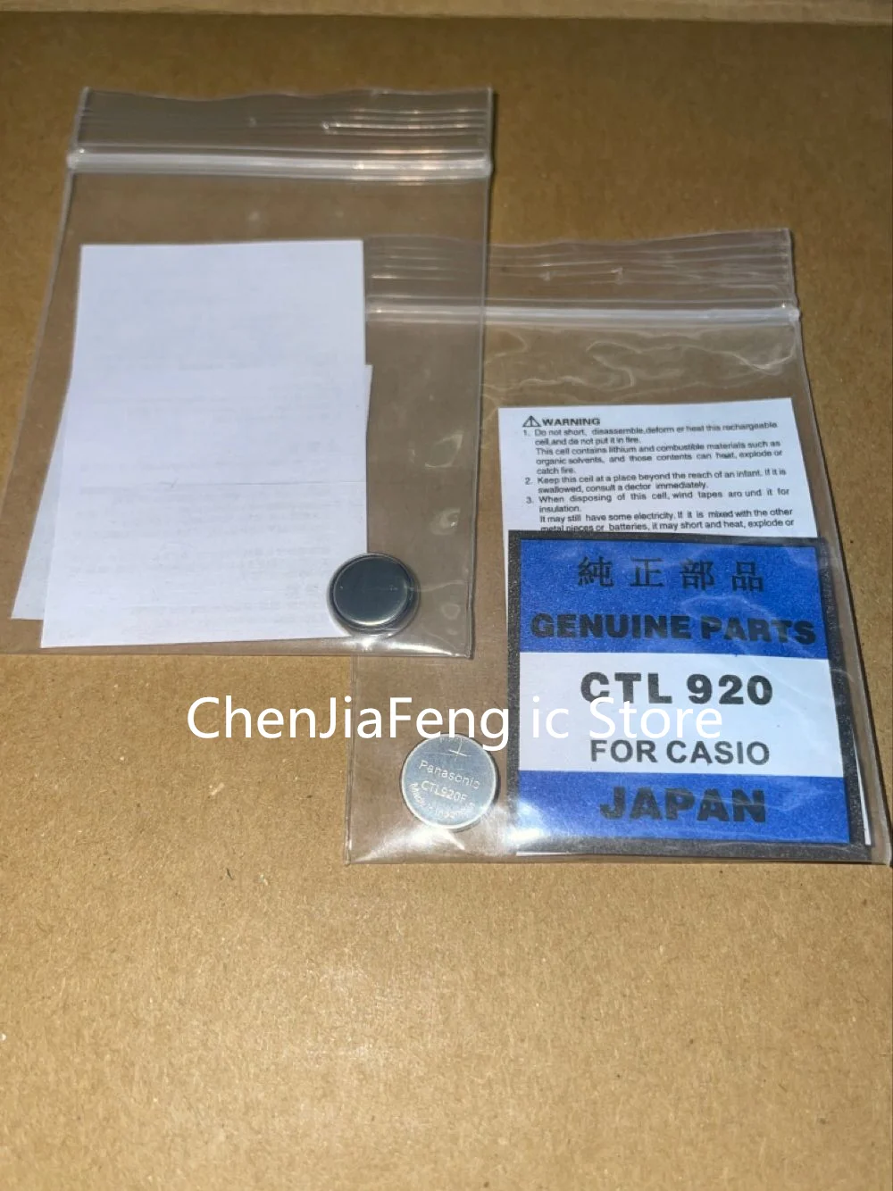 1 개 ~ 10 개/몫 CTL920 CTL920F 태양 충전식 배터리, 태양 광 시계 배터리 새로운 원본|Air ...