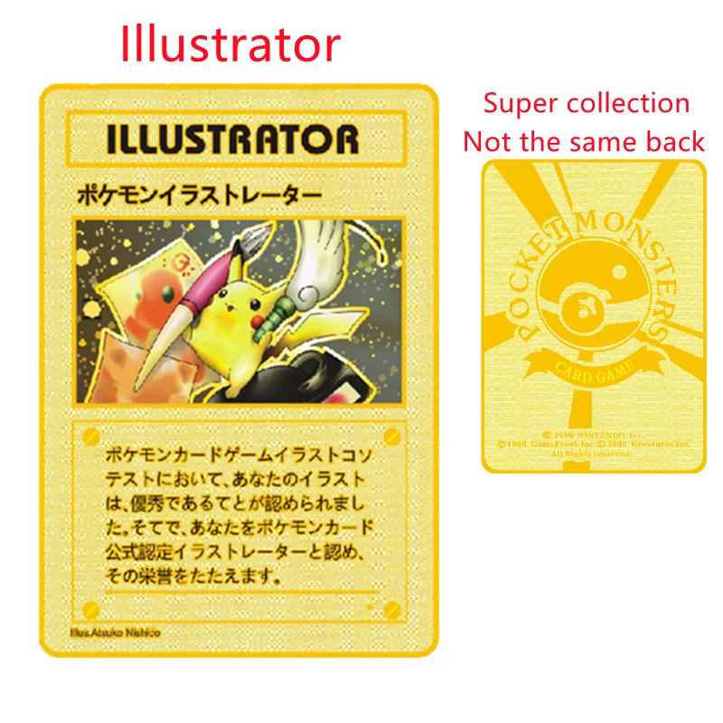 Pokemon Cards Pikachu Illustrator | Super Collection Card | Pokemon ...