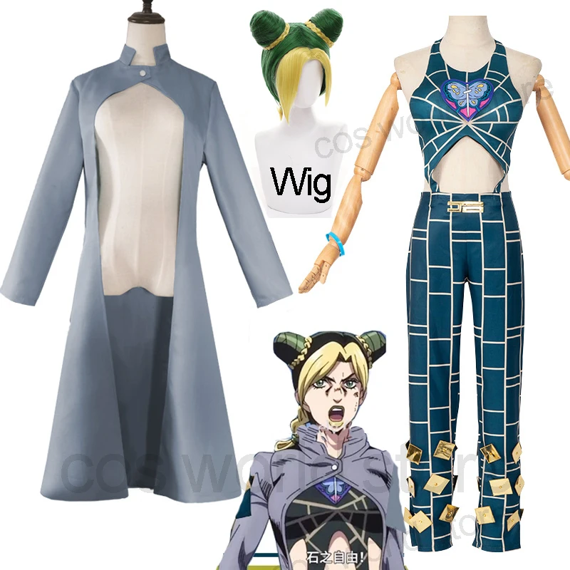 Jojo-s-Bizarre-Adventure-Stone-Ocean-Jolyne-Cujoh-Cosplay-Costume-Jolin ...