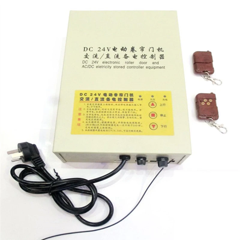Control Box of DC24V AC/DC Door Roller 24V Garage Electric Door Reserve ...