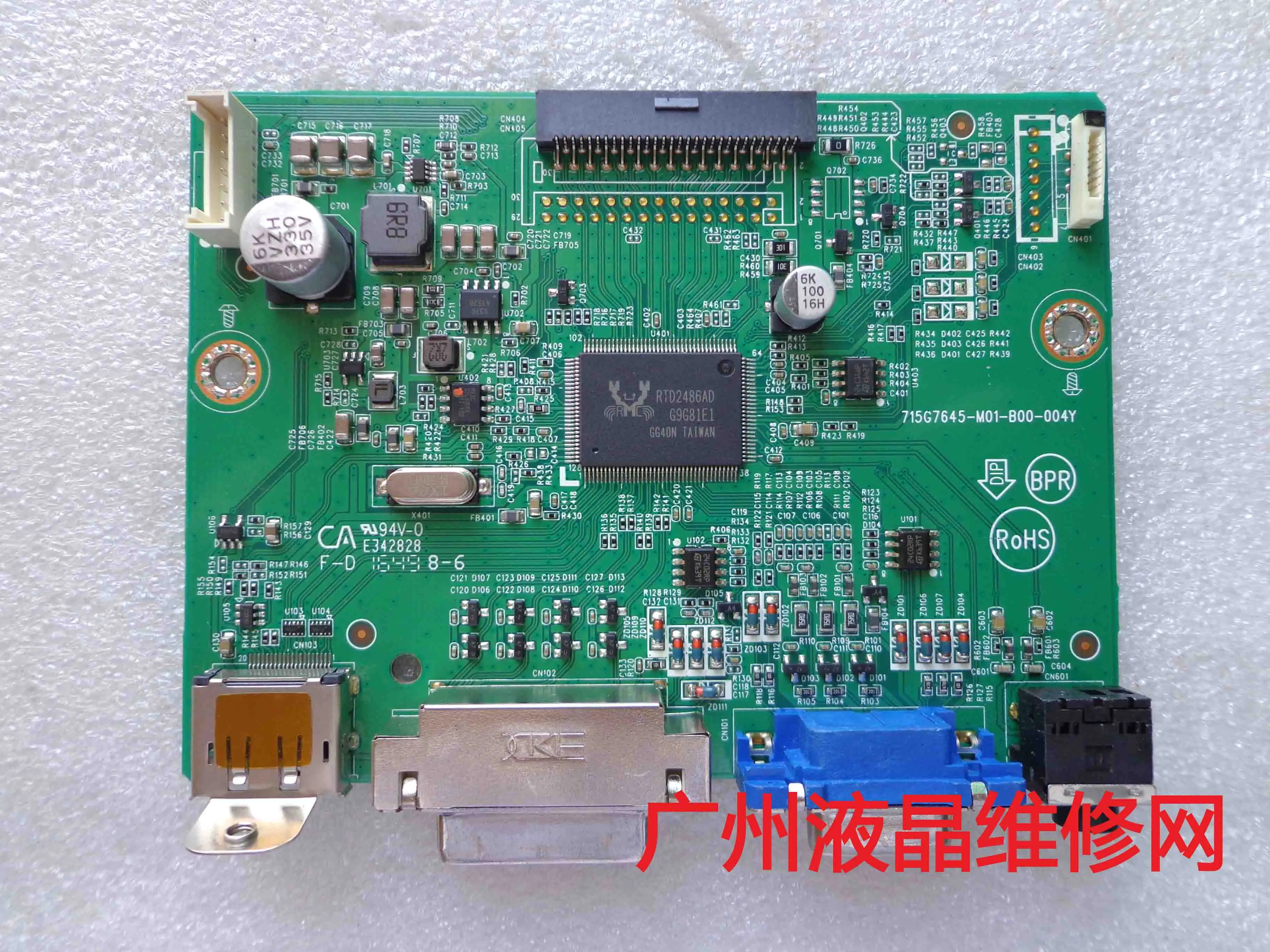 Original-Original-T1714A-driver-board-715G7645-M01-B00-004Y-main-board.jpg