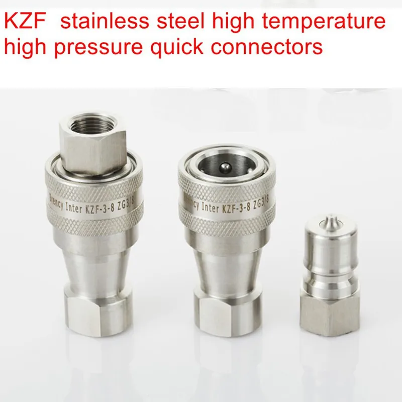 Type-KZF-304-Stainless-steel-Double-self-sealing-high-temperature-and-high-pressure-quick ...