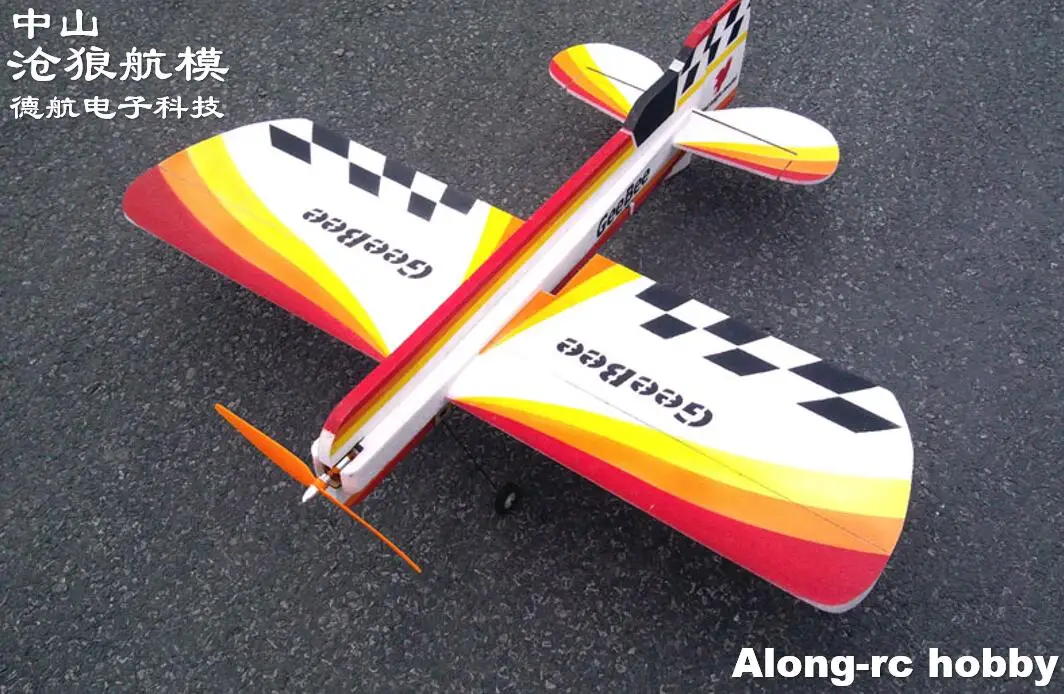 RC 3D Airplane RC Model Hobby 1000mm Wingspan Geebee F3D Plane Aircraft ...