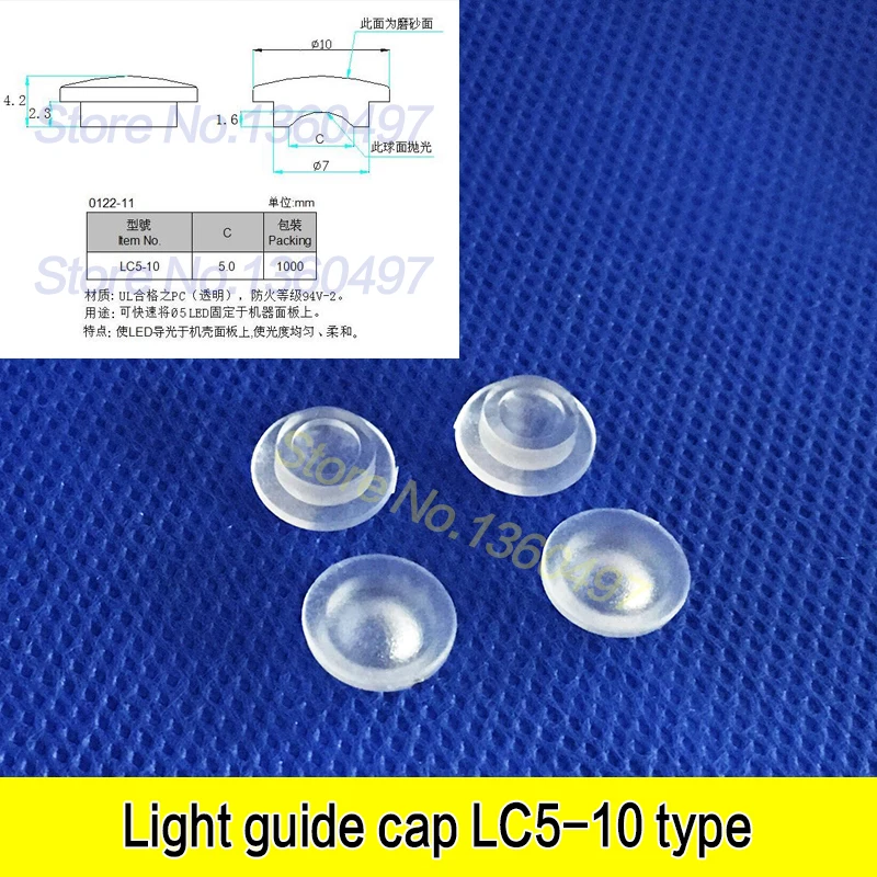 led-LC5-10-5mm.jpg