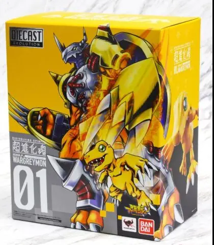 Wargreymon Digivolve