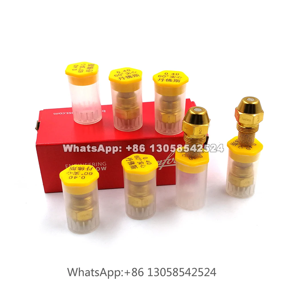 Diesel Fuel Burner Nozzle, Heavy Oil Burner Nozzle, Oil Furnace Burner ...