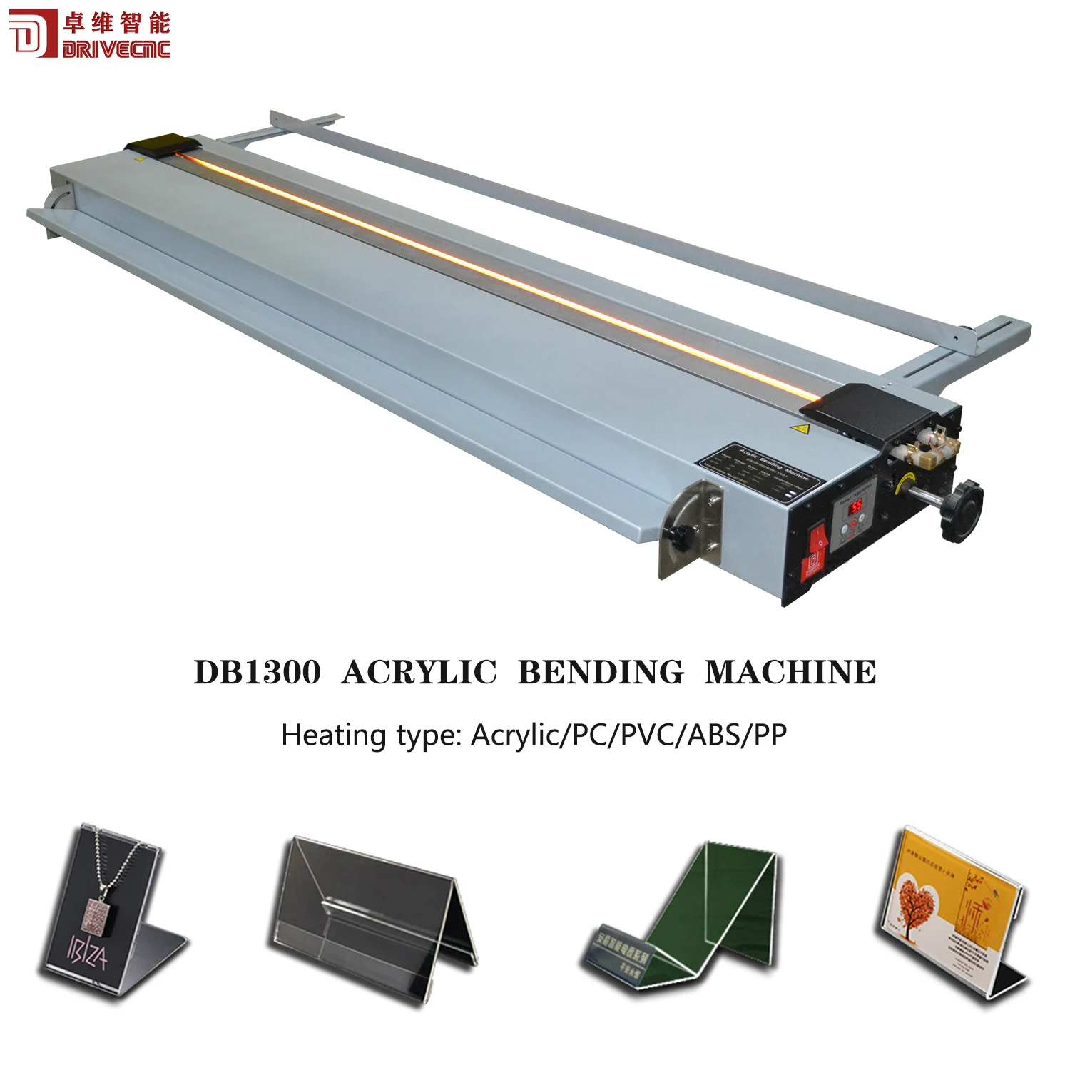 Plexiglass Bending Machine