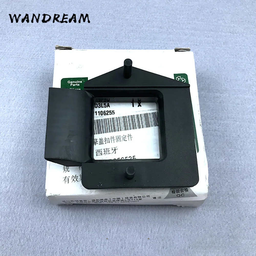 Lr056535 For Land Rover Range Rover Evoque Discovery Jaguar Xf Cover ...