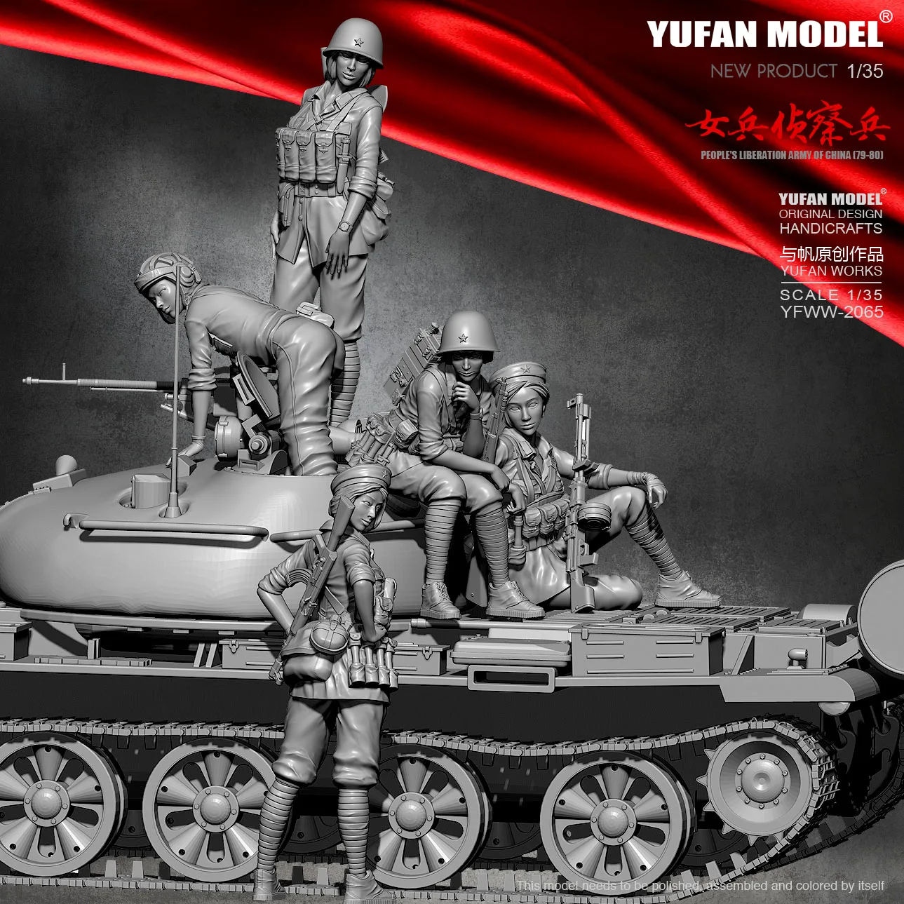 1/35 Resin Figure Kits Yufan Model Female scout Model Self-assembled ...