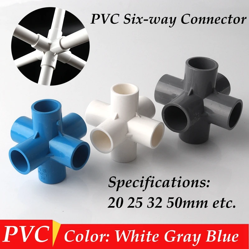 2pcs-I-D-20-25-32-50mm-PVC-6-Way-Connectors-PVC-Pipe-Fittings-Equal-6.jpg