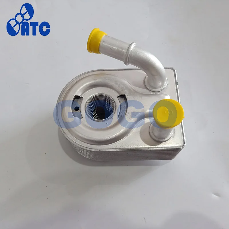 7S7G6B856CA, 1925463 Oil Coole For FORD GALAXY KUGA IV MONDEO IV S MAX ...