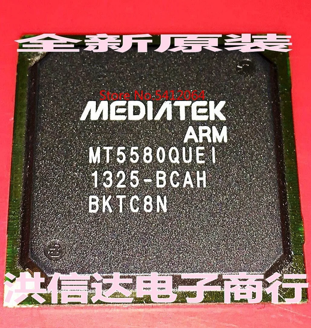 2PCS/LOT MT5580QUEI BCAH MT5580QUEI|Contactors| - AliExpress