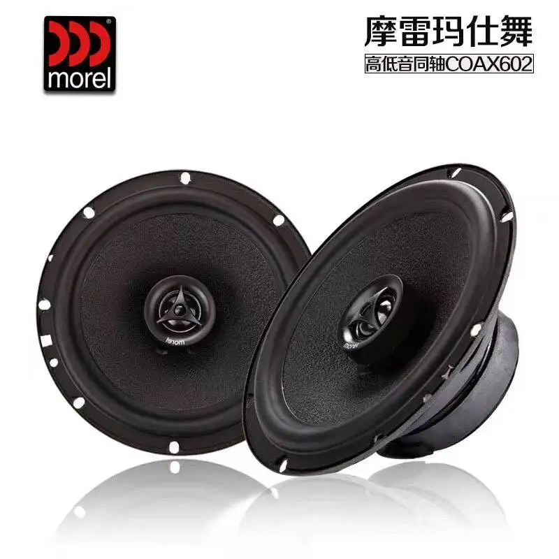 Morel Maximo Coax 602 165mm Car Audio System 60W Performance Speaker ...