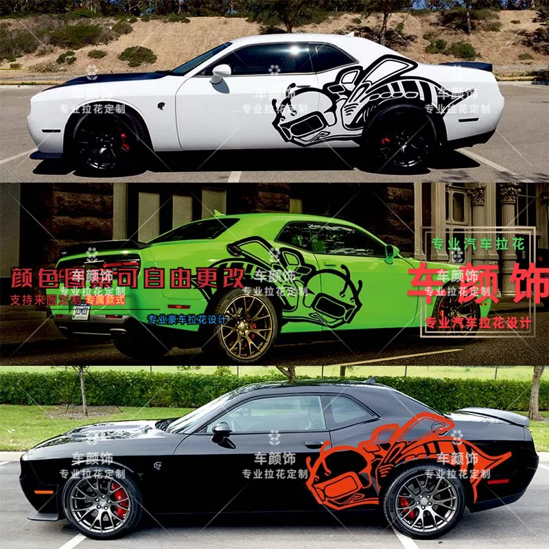 Challenger decals store