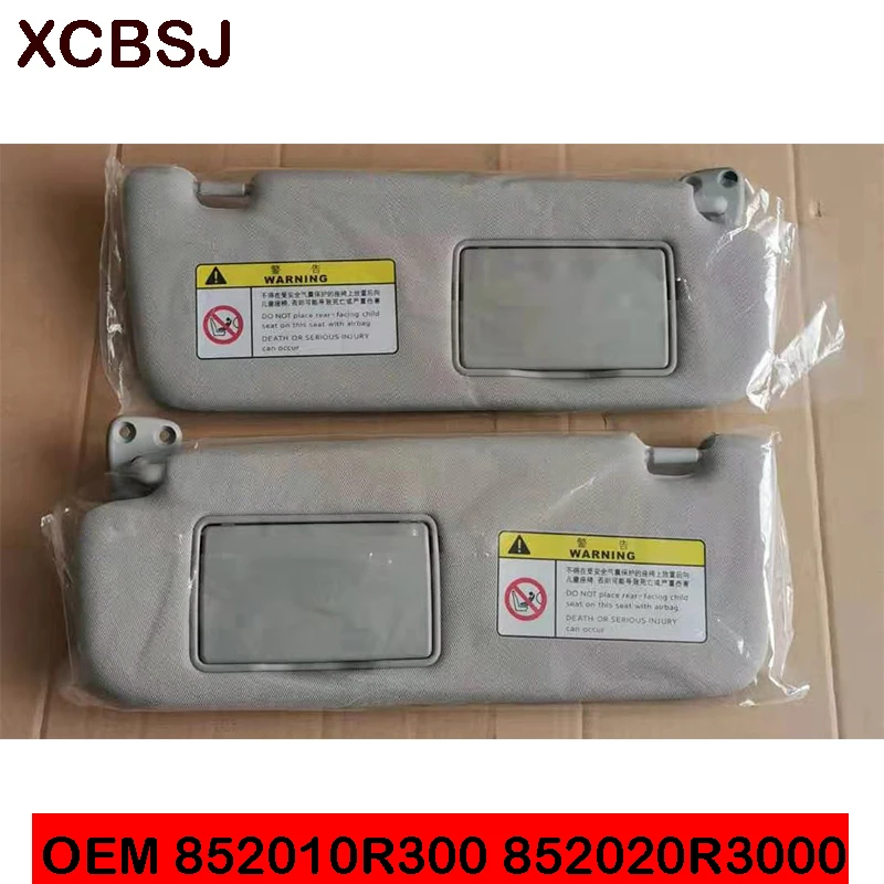 현대 소나타 NF 자동차 부품 차양, 화장품 거울 앞 유리 선바이저 assy OEM 852100R300 852020R300|햇빛 ...