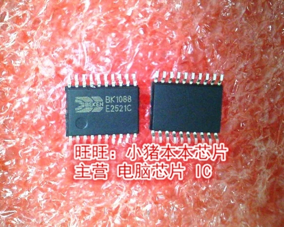 BK1088E BK1088 BK1088ES SSOP20 신품 재고|반도체 집적회로| - AliExpress