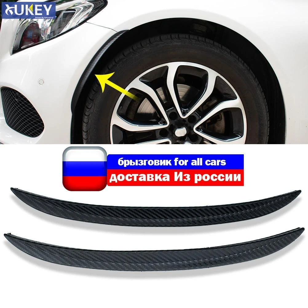 Car Fender Flares Wheel Arch Eyebrow Lips Mud Flaps Guards Protector ...