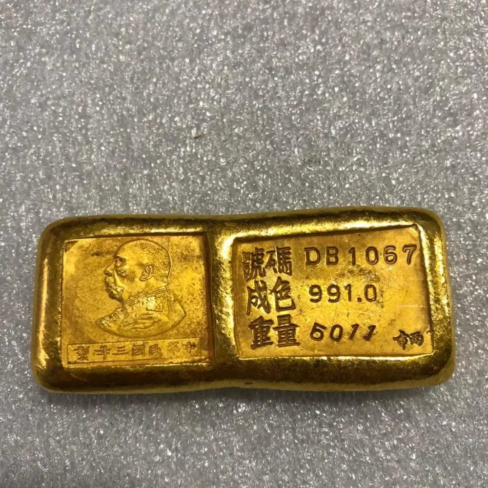 Antique Decoration | Antique Collection | Antique Gold Bar | Antique ...