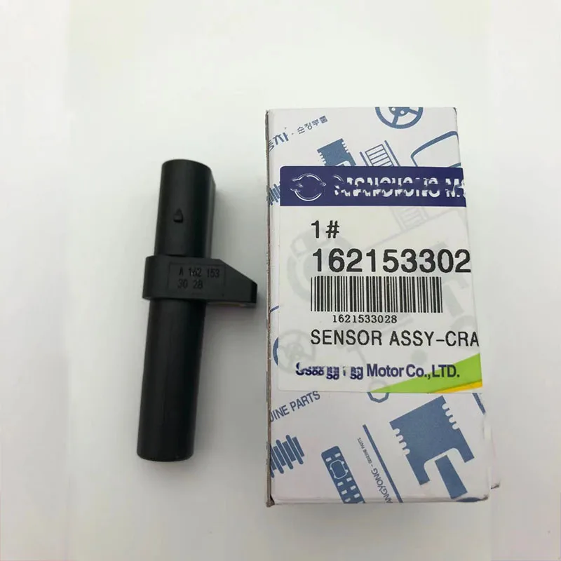 Crankshaft Position Sensor For Ssangyong Rodius Stavic 2004-2013 Rexton ...