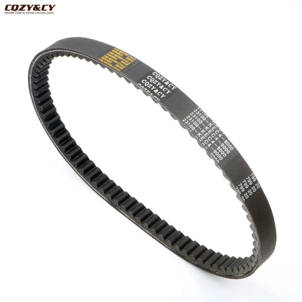 Scooter Cvt Drive Belt For Pgo G-max 125 150 4t A/c 2006-2008 163750442 ...