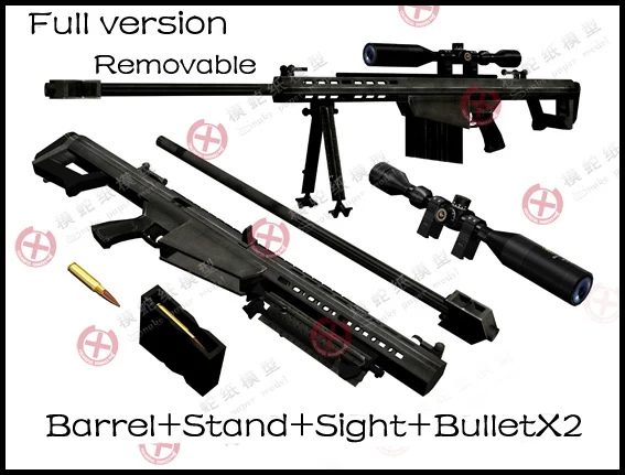 1:1 Barrett M82A1 Sniper Rifle Gun Paper Model Weapon Magazine 3D ...