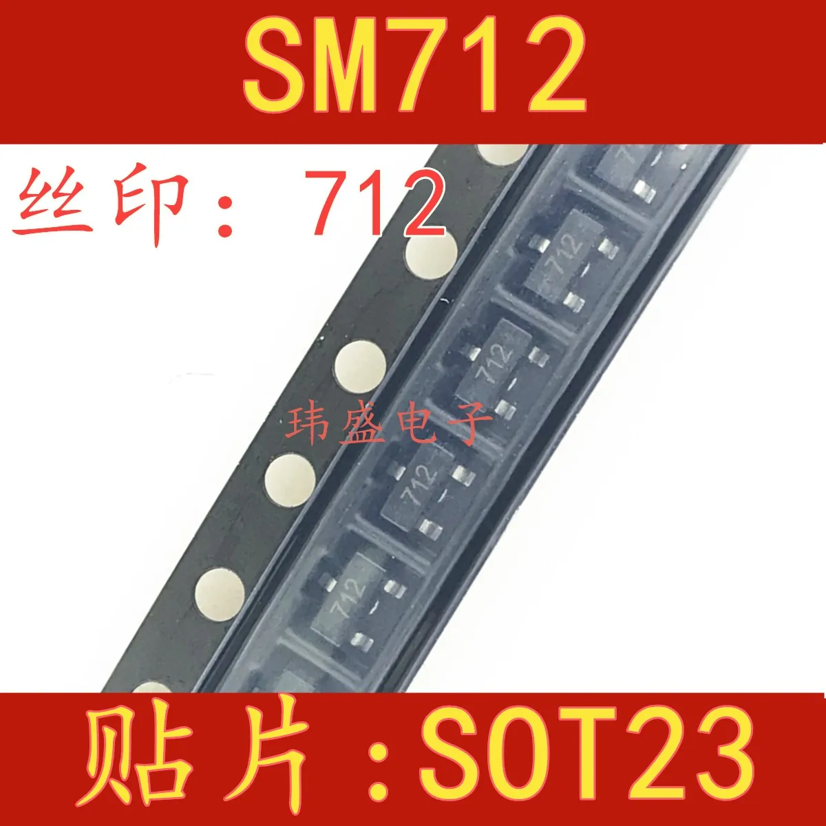 10 Uds SM712.TCT CDSOT23 SM712 SOT23 712|Relés| - AliExpress