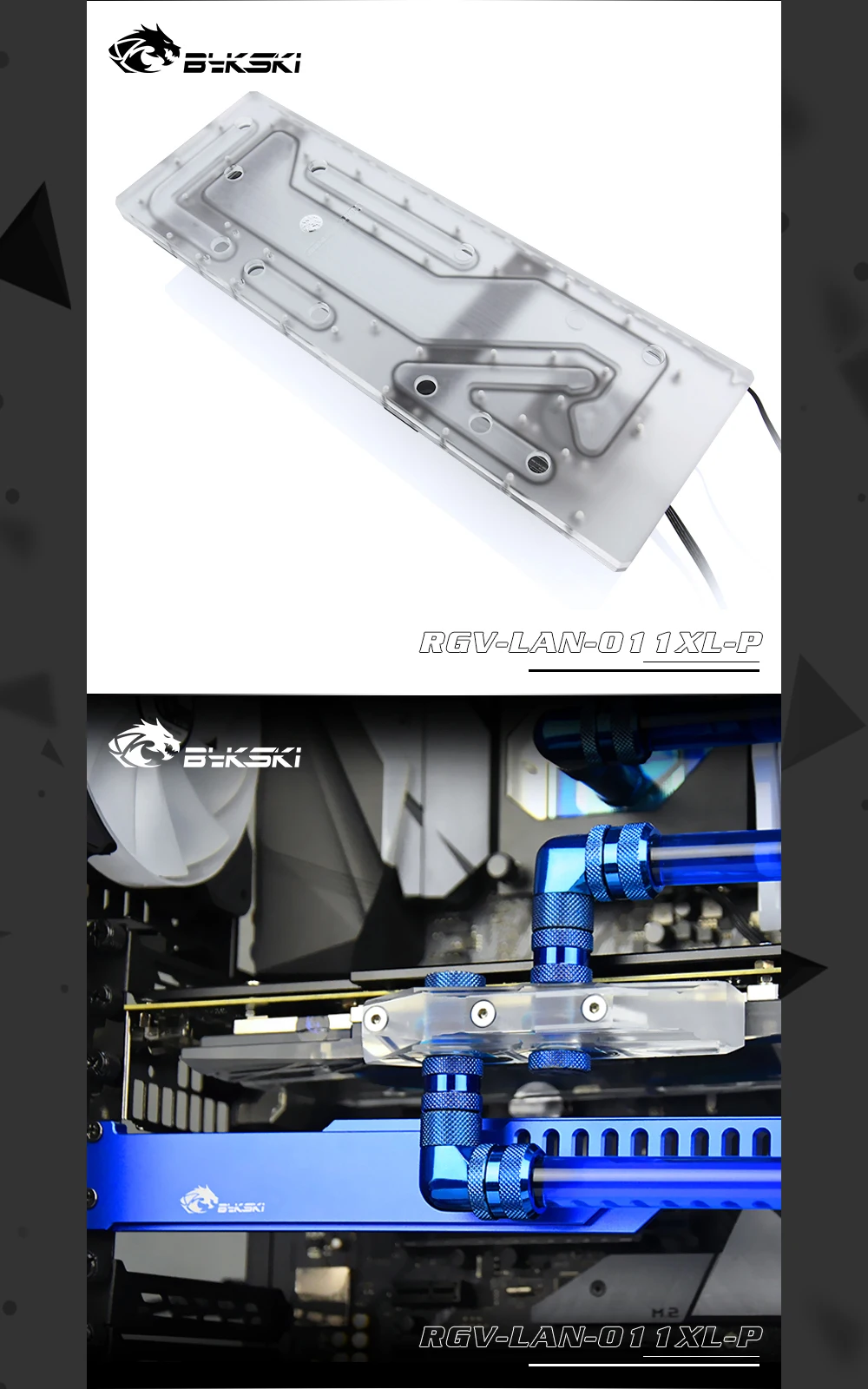 Bykski Waterway Cooling Kit For Lian Li PC-O11 Dynamic XL Case RBW For Intel CPU Water Block GPU ...