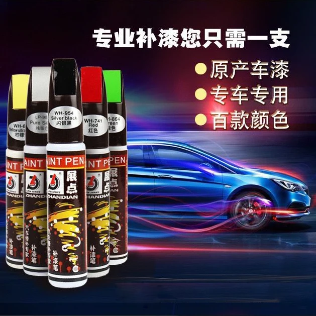 Universal Pro Mending Car Remover Scratch Repair Paint Pen Clear tool ...