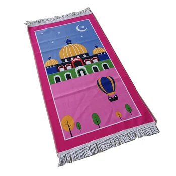 Muslim Prayer Rug Kids Children Islamic Mat Educational Janamaz Girl ...