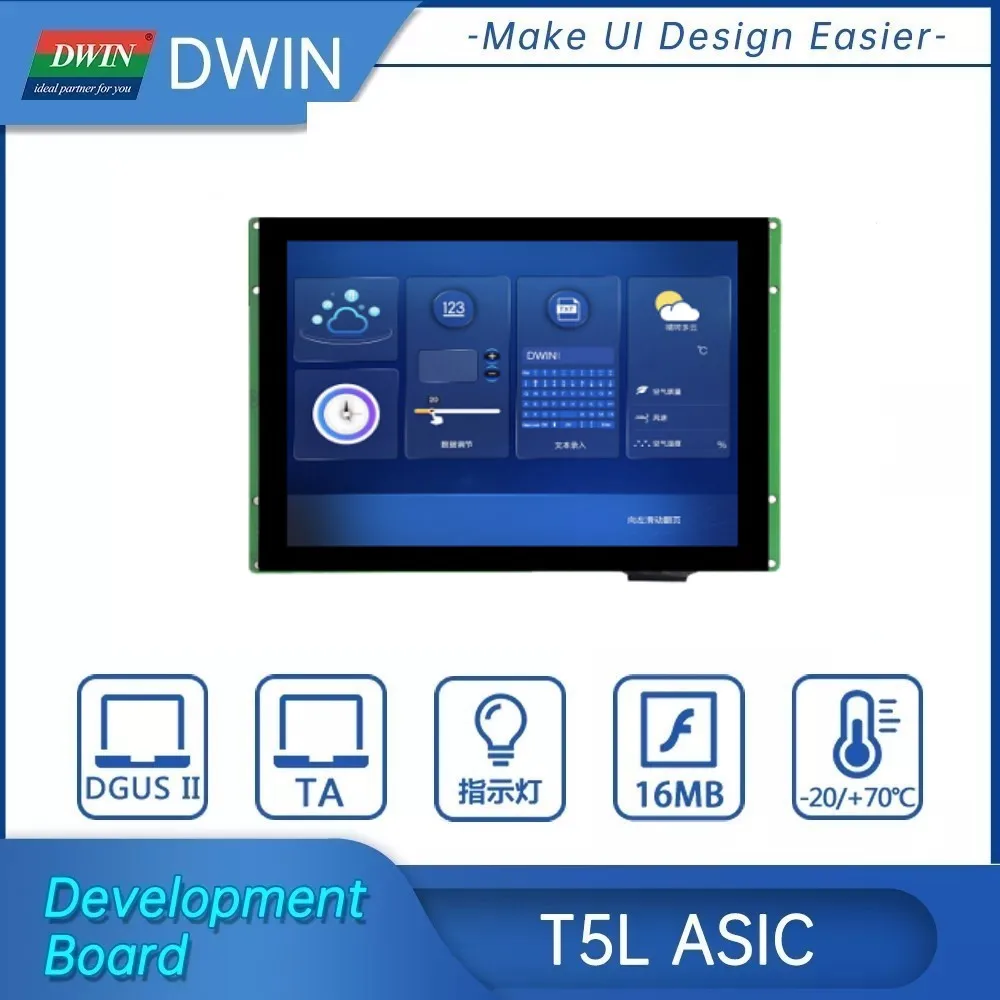 DWIN 8 Inch Industrial HMI Intelligent LCD Touch Screen 1024*768 IPS TFT Display Module|LCD ...