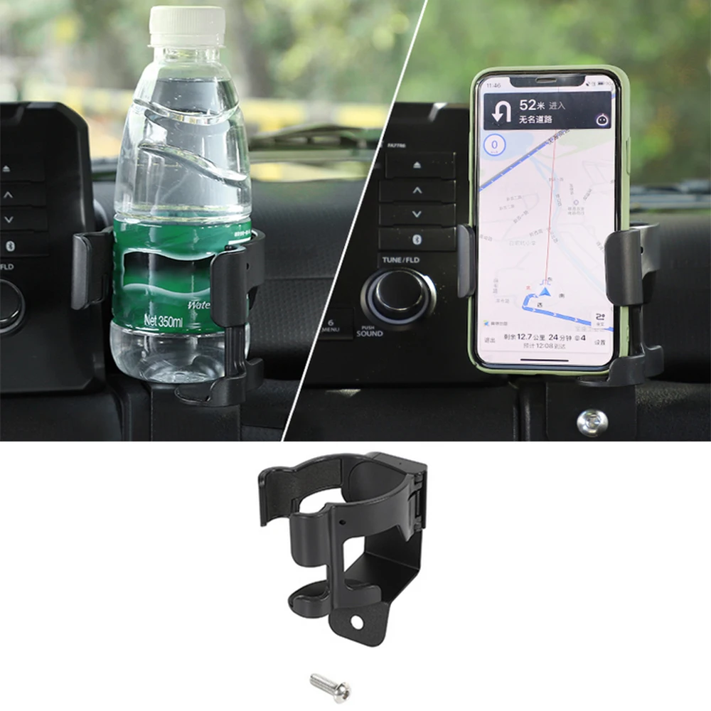 Car Mount Phone Holder Multifunction Water Cup Drink Stand GPS Bracket ...