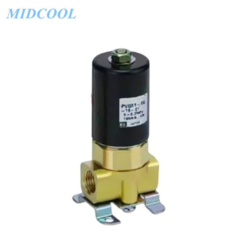 Válvula Solenoide proporcional compacta, serie PVQ PVQ10, PVQ31, PVQ31 ...