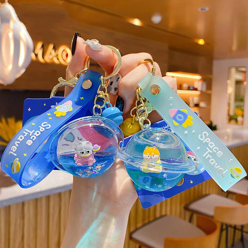 Cartoon-Universe-Journey-Shiba-Inu-Floating-Liquid-Keychain-Female-Cute ...