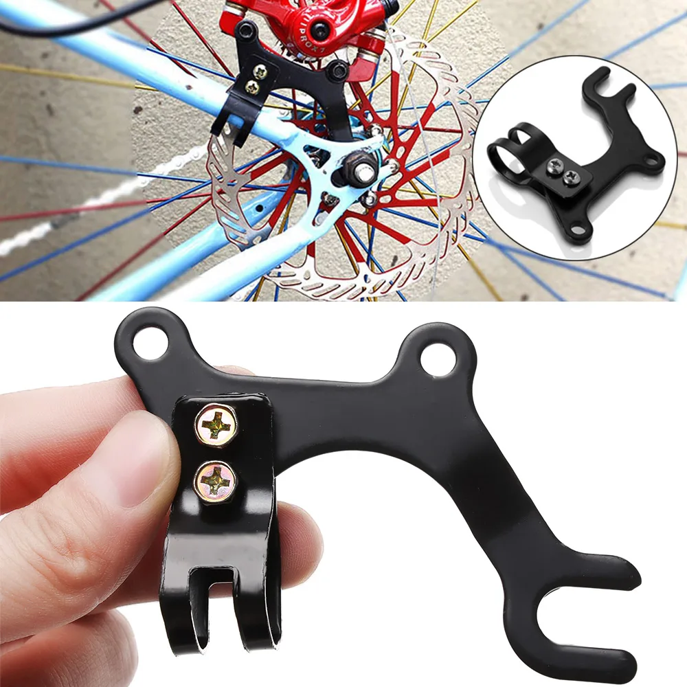 1PC Bicycle Disc Brake Modification Bracket Frame Adapter Holder ...