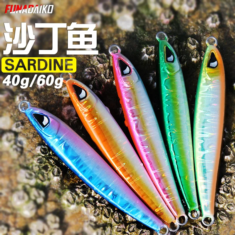 Funadaiko Jig Bag | Jig Fishing Lures | Fishing Jig Baits | Metal Jig ...