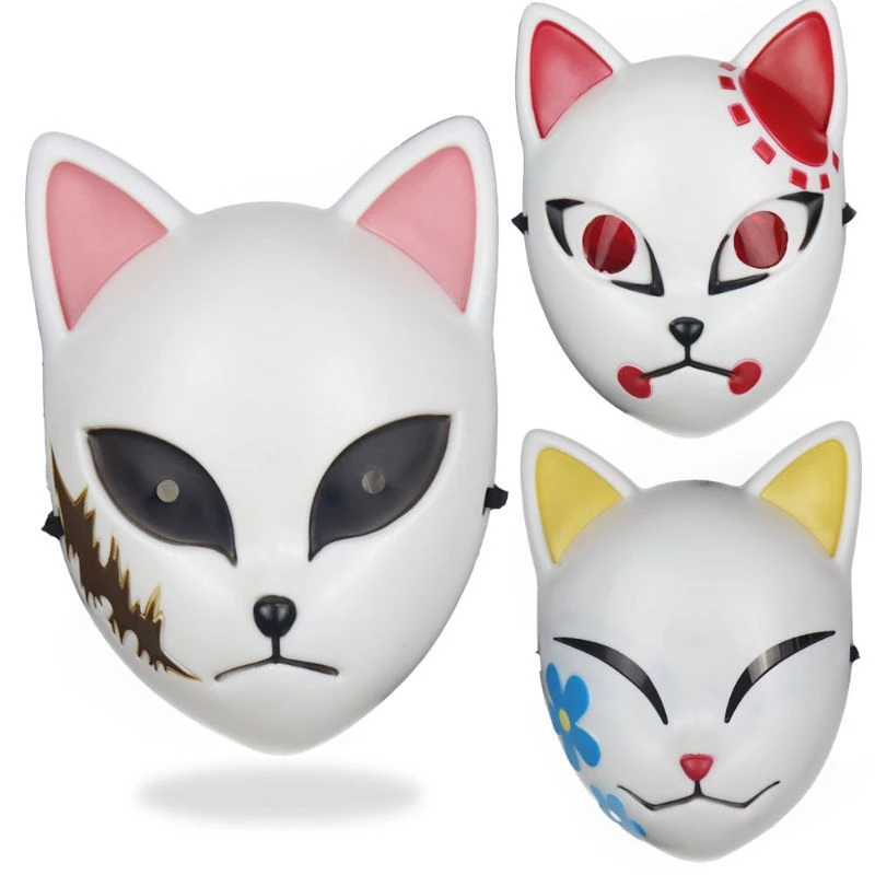 Adult Plastic Animal Masks
