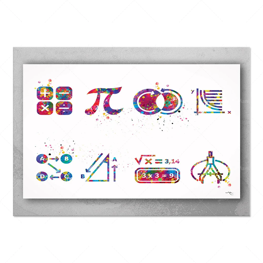 Math Art Posters