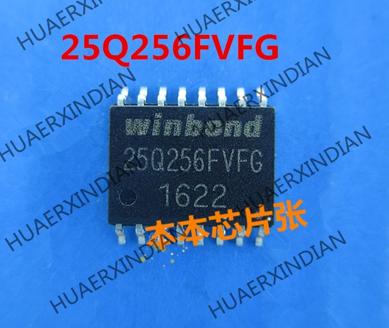 New 25q256fvfg W25q256fvfg W25q256 Sop16 High Quality - Switching Power ...