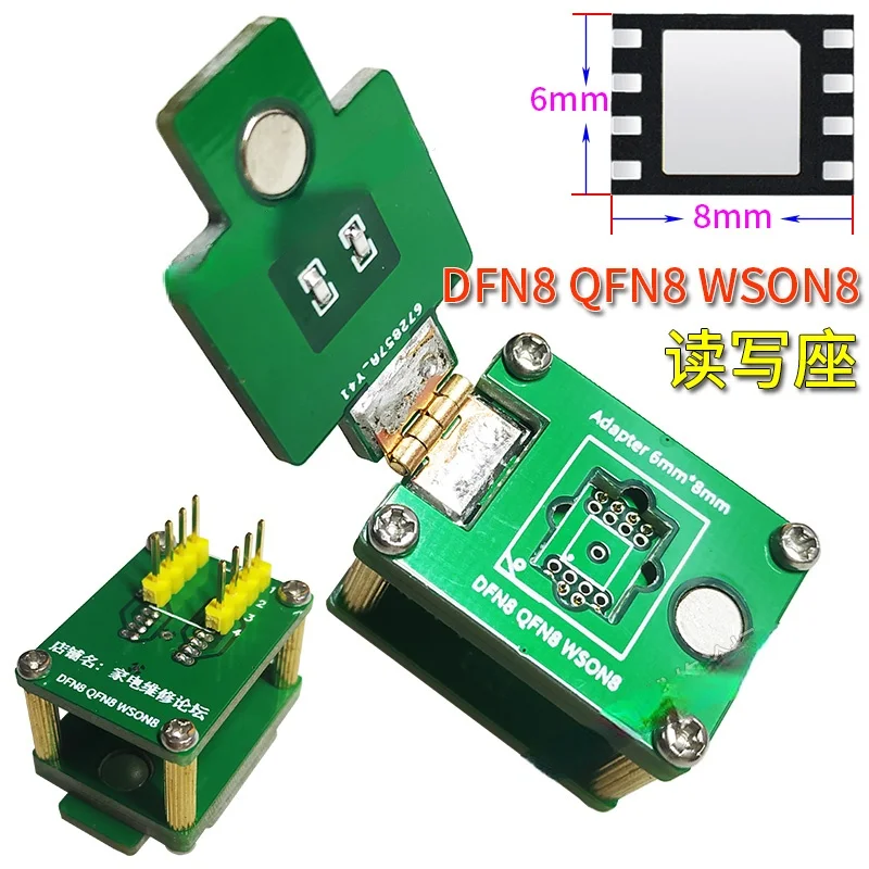 Dfn8 Qfn8 Wson8 Chip Reader Socket Burning Test Socket 1.27 6x8 5x6 ...
