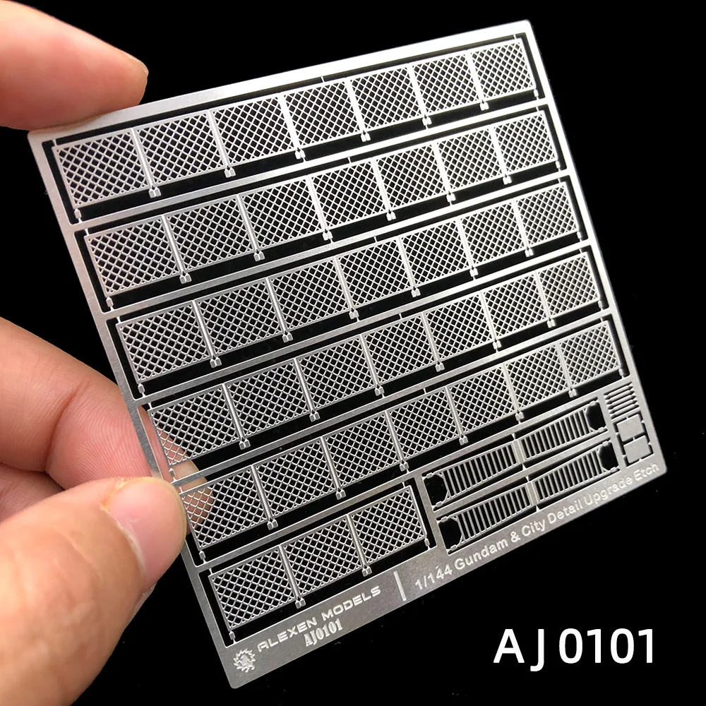 Modern Etching Fence