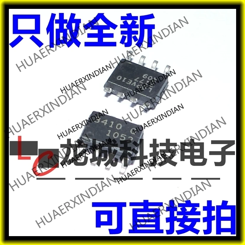 10 unids/lote nuevo 3410G BTS3410G IC SOP 8 en stock|Circuitos integrados| - AliExpress