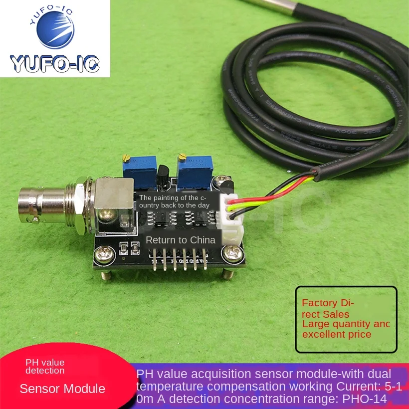 PH-Value-Detection-Sensor-Module-Alkalinity-Acidity-Sensor-Monitoring ...